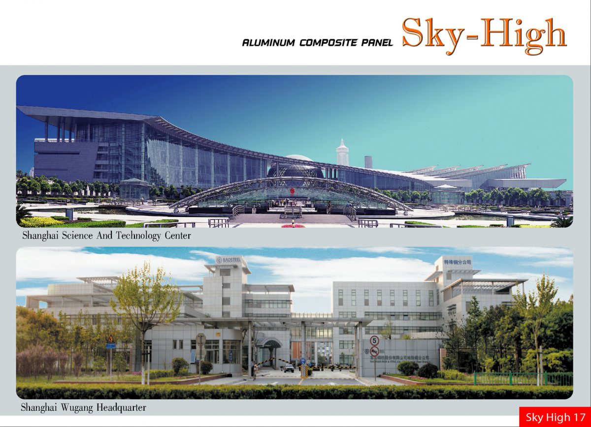 Sky-High Brochures | Sky-High Aluminium Composite